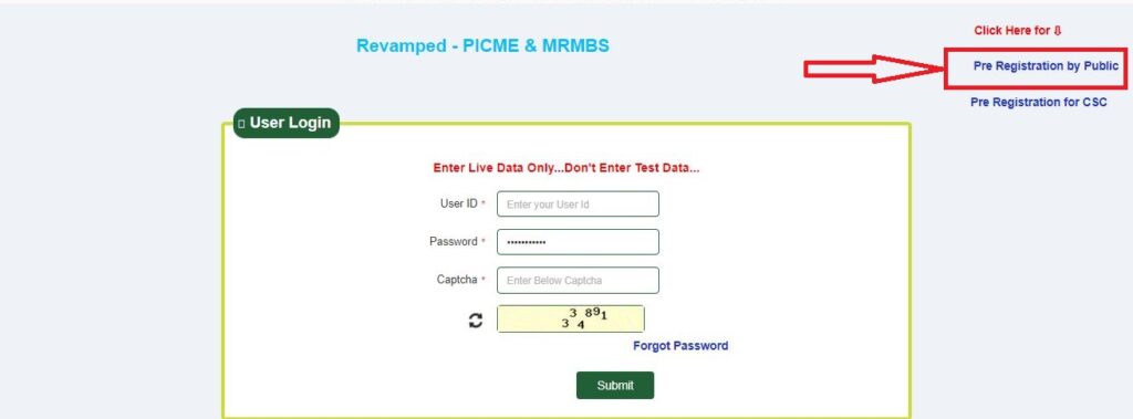 PICME 3.0 Login Guide | RCH ID, Self-Registration & Benefits in Tamil Nadu